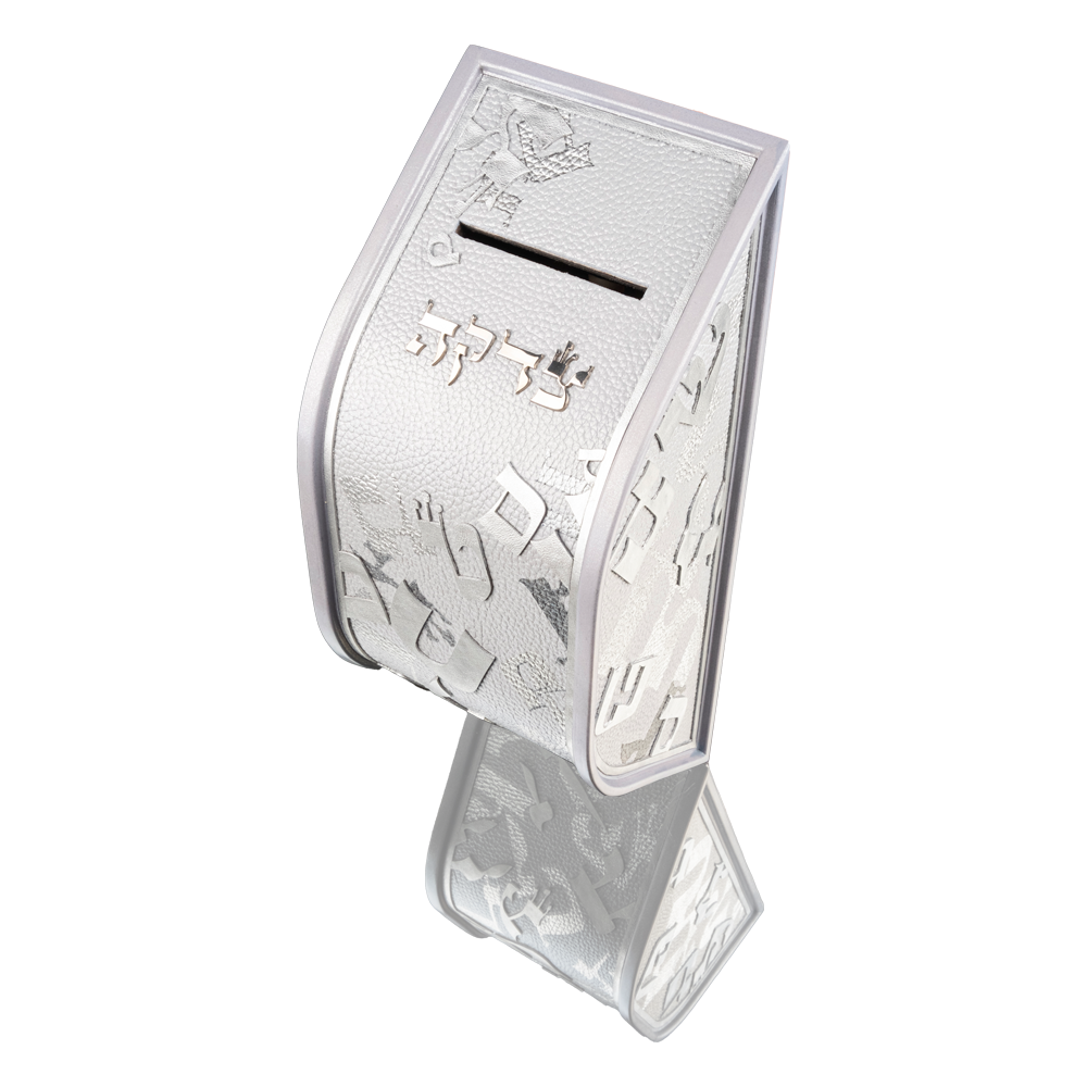 Tzedakah "Letters of the Hebrew alphabet"