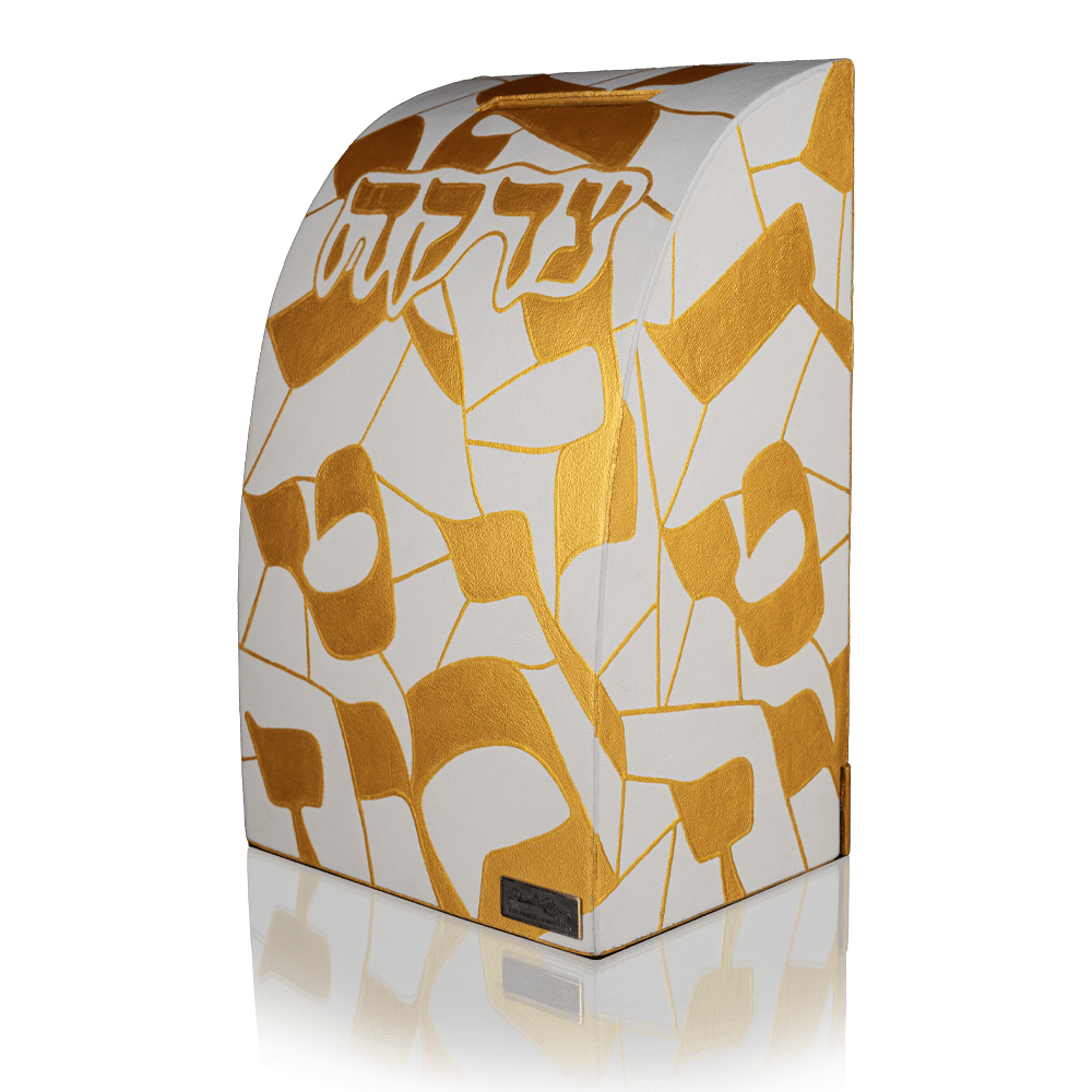 Tzedakah with art "Letters of the Hebrew alphabet"